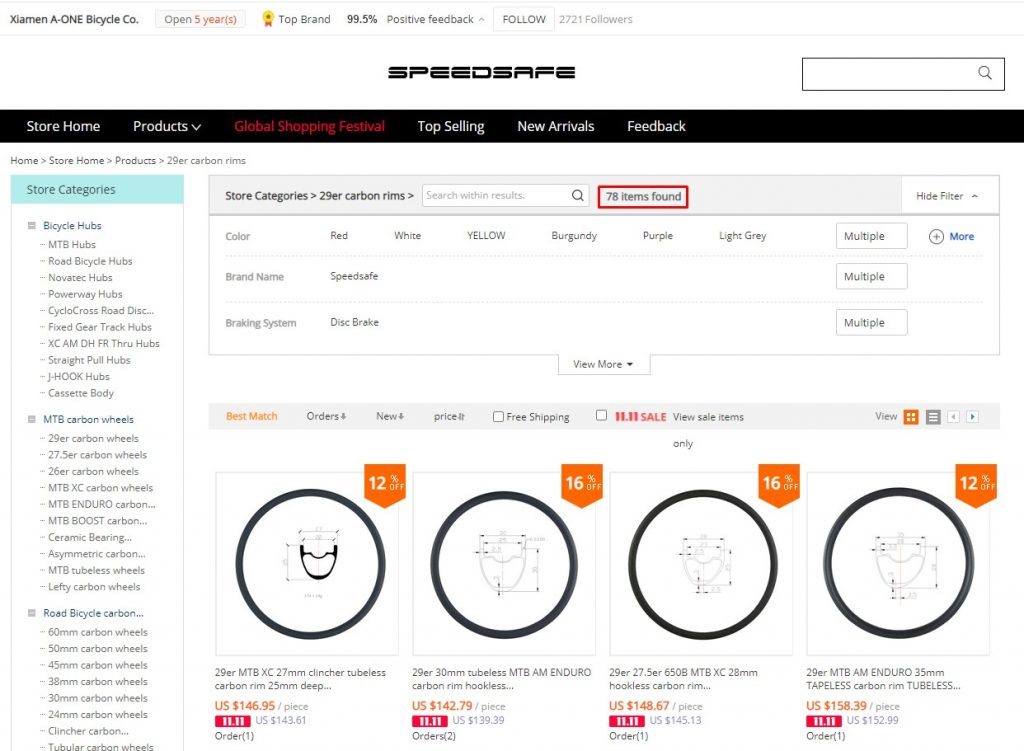 Carbon rim geometry – Catalogue AliBuy